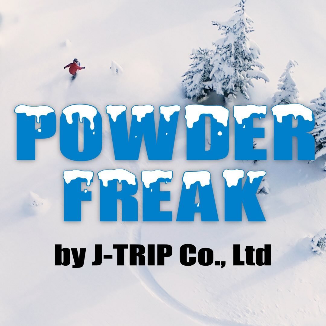 名古屋発｜北海道スキー＆スノーボードツアー【JALで行く！格安旅行のジェイトリップ】